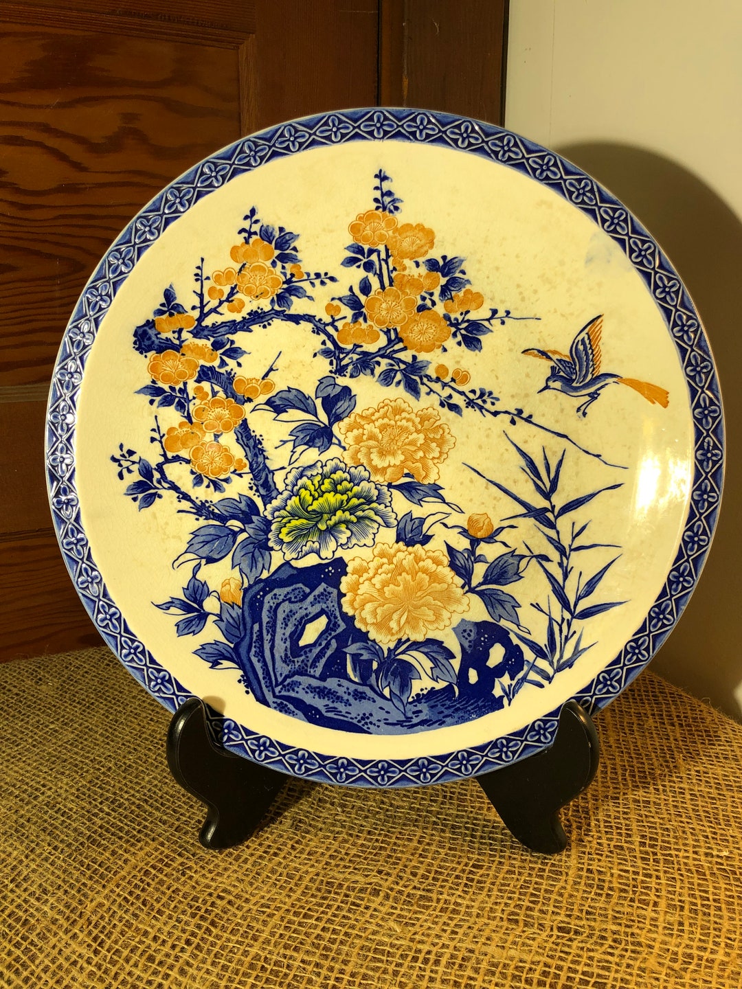 12.5 Shirokiya Plate - Etsy