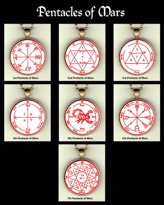 Pentacles of Mars From the Greater Key of Solomon Book One: - Etsy