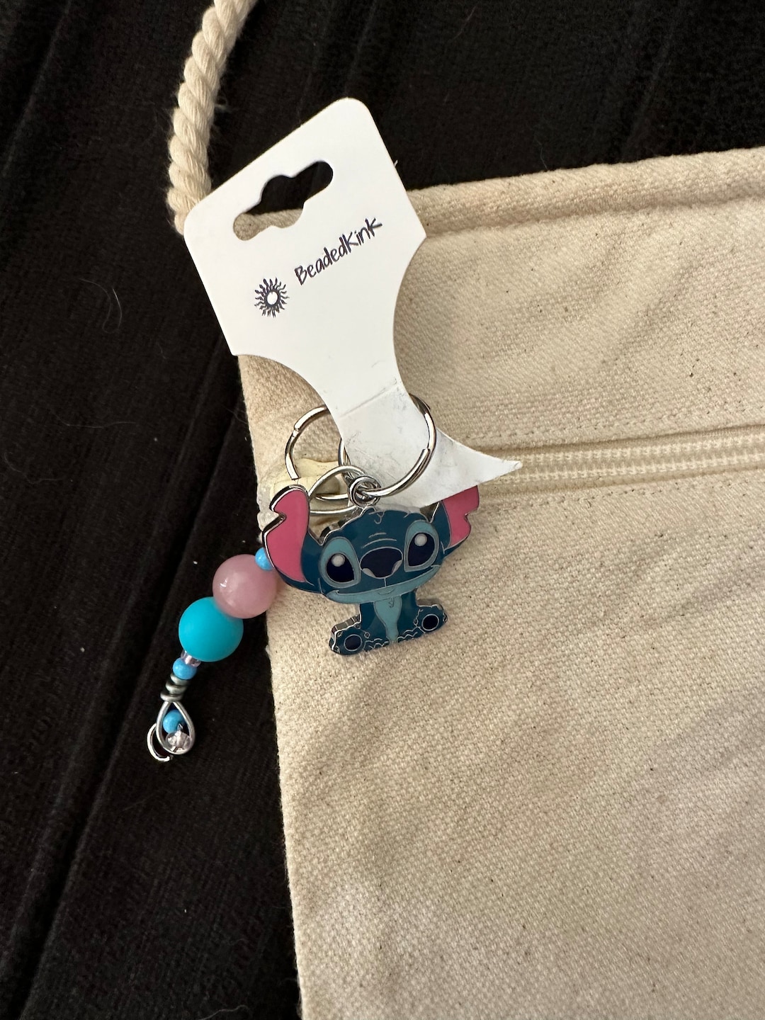 Stitch Zipper Pull - Etsy
