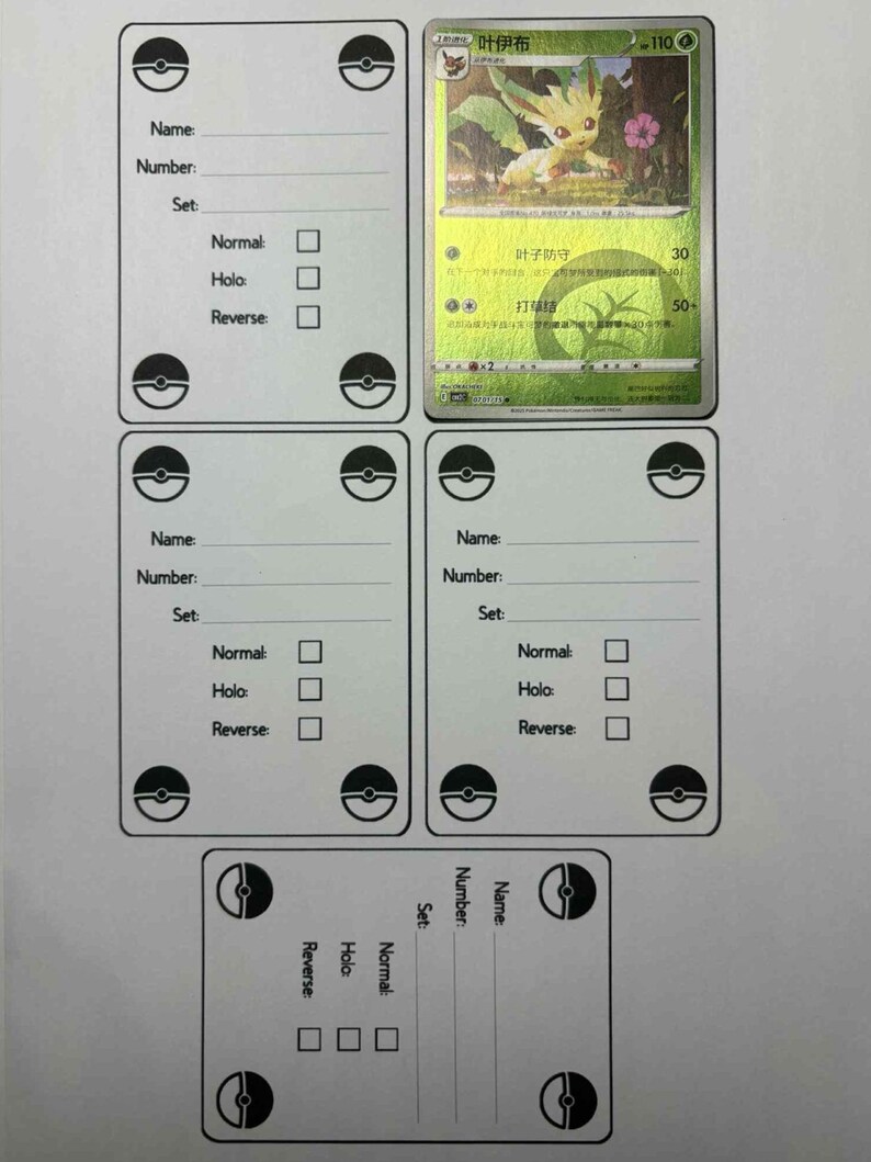 Printable Pokémon Card Binder Placeholders – Collection Organization ...