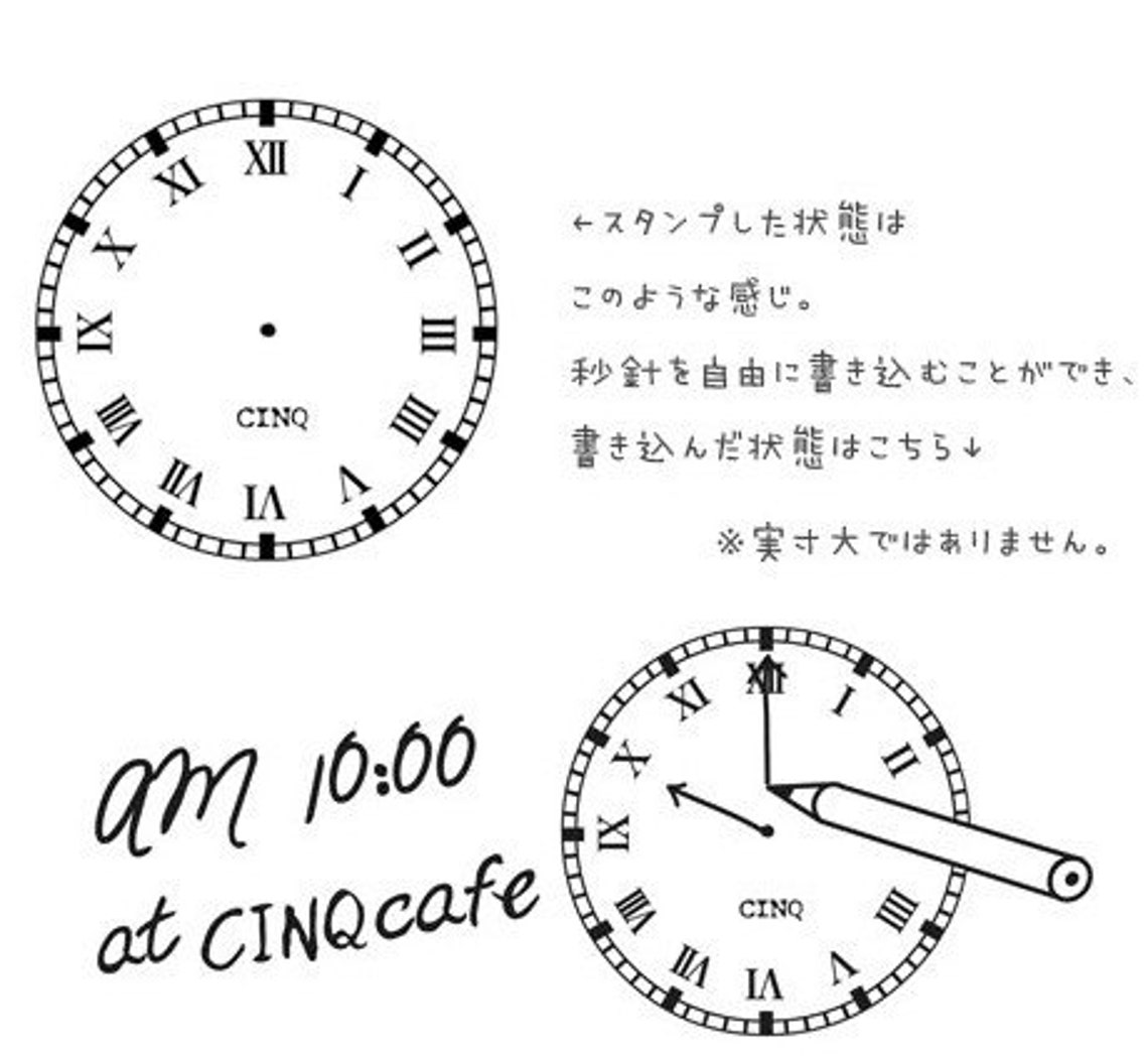 Antique Clock Stamp Wooden Rubber Stamp Diary Stamp - Etsy