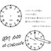 Antique Clock Stamp - Wooden Rubber Stamp - Diary Stamp - Etsy