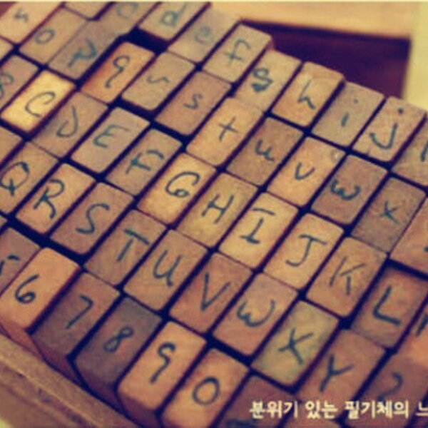 Cursive Alphabet Stamps - Etsy