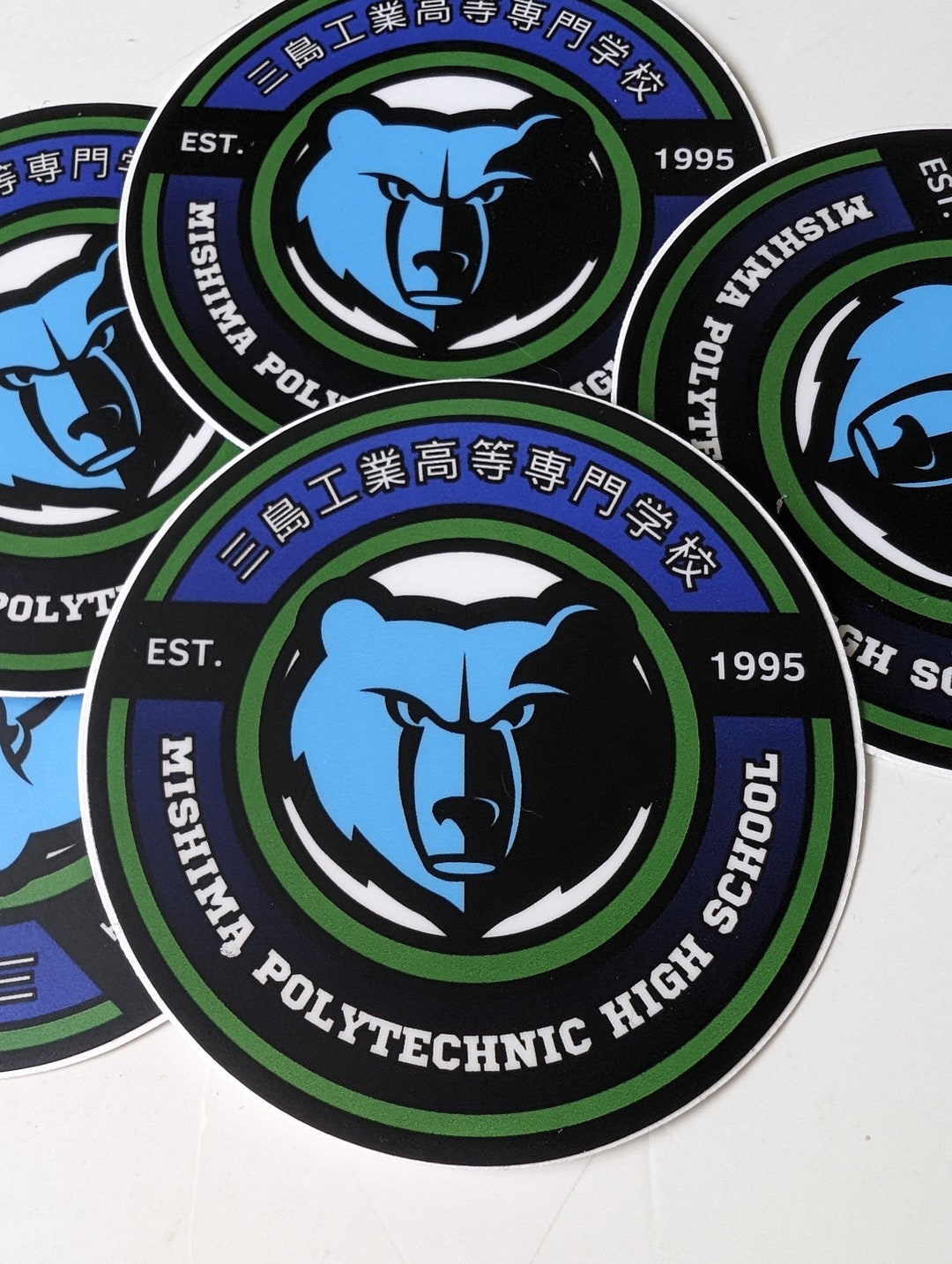 Mishima School Pride Sticker | Tekken 8 - Etsy