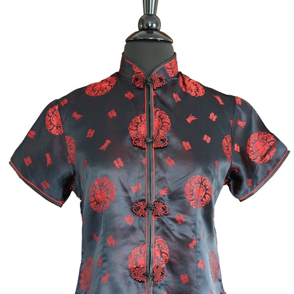 Frog Closures - Etsy