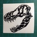 Godzilla Gojira Vertical Text Decal/sticker 1.3x3.5 or 2.6x7 - Etsy