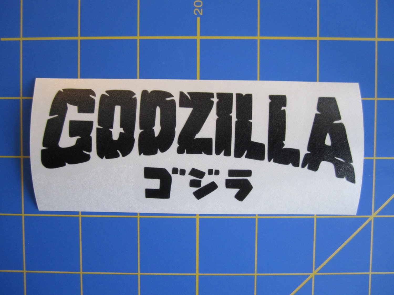 Godzilla Text Decal/sticker 2X5 - Etsy