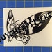 Godzilla Gojira Vertical Text Decal/sticker 1.3x3.5 or 2.6x7 - Etsy