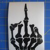 Godzilla Gojira Vertical Text Decal/sticker 1.3x3.5 or 2.6x7 - Etsy