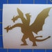 Godzilla Gojira Vertical Text Decal/sticker 1.3x3.5 - Etsy