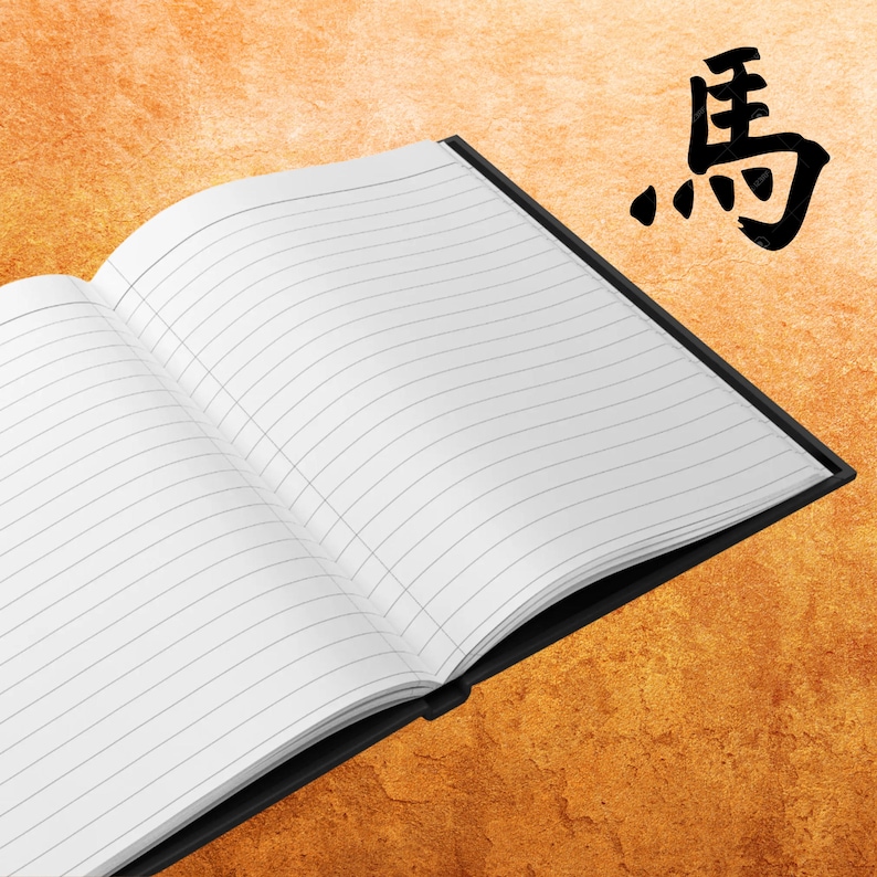 Fire Horse Black Stallion 2026 Hardcover Journal ,chinese Lanterns ...