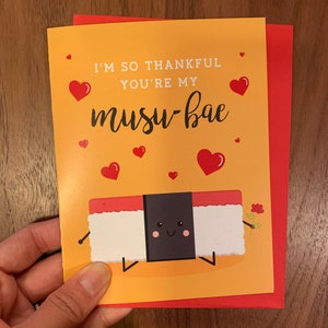 I'm so Thankful You're My Musu-bae Musubi Food Pun Love Card - Etsy