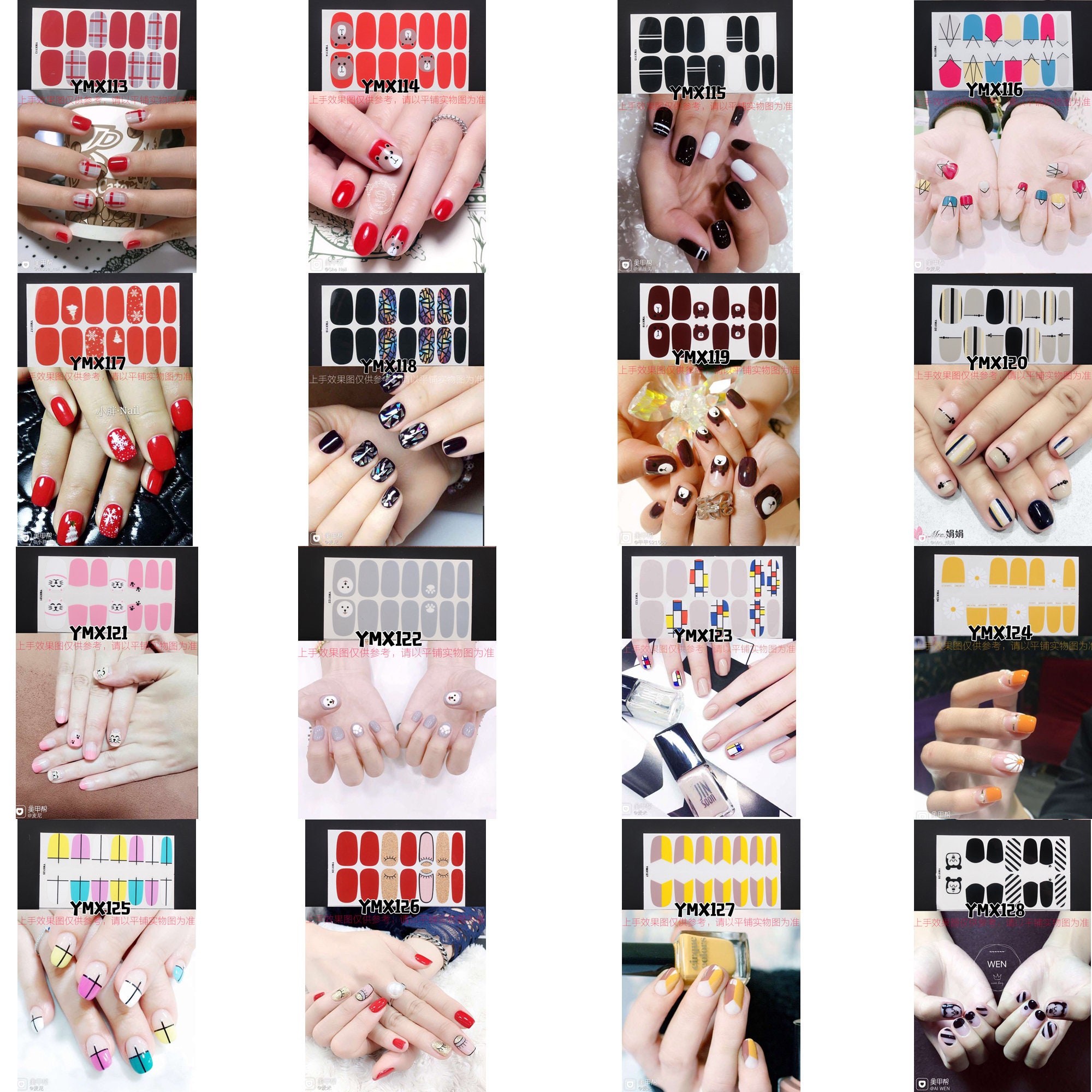 Nail art Full-Cover Sticker Sheet 14tips Sticker Polish | Etsy