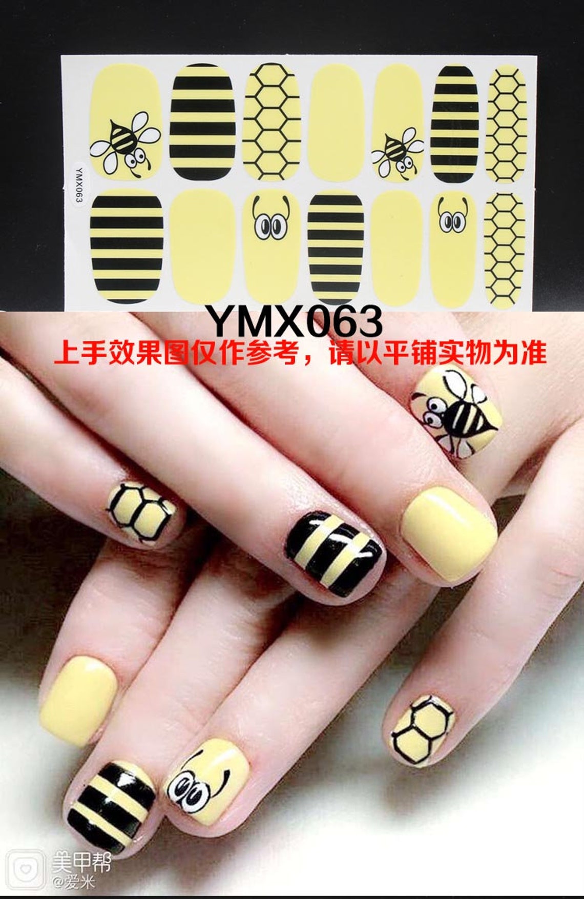 Nail Art Full-cover Sticker Sheet 14tips Sticker Polish | Etsy