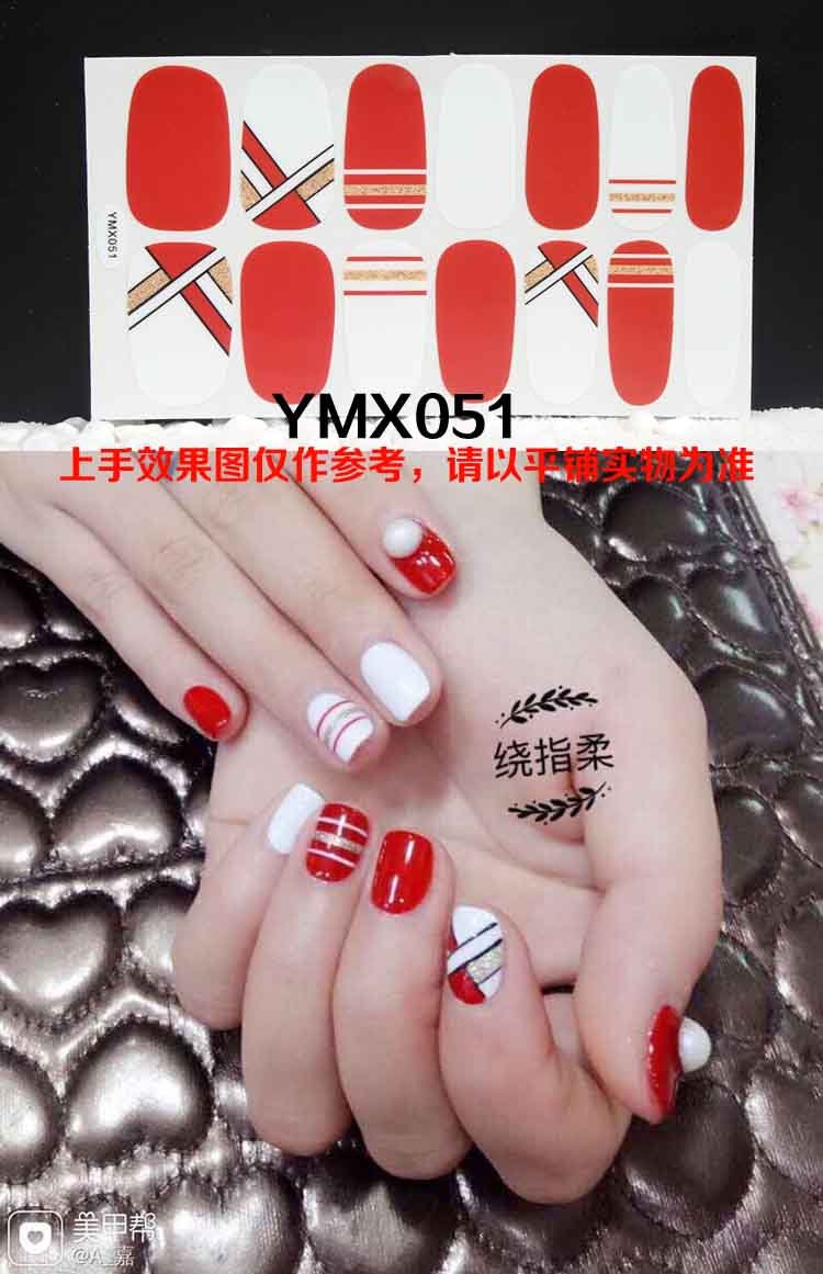 Nail Art Full-cover Sticker Sheet 14tips Sticker Polish - Etsy