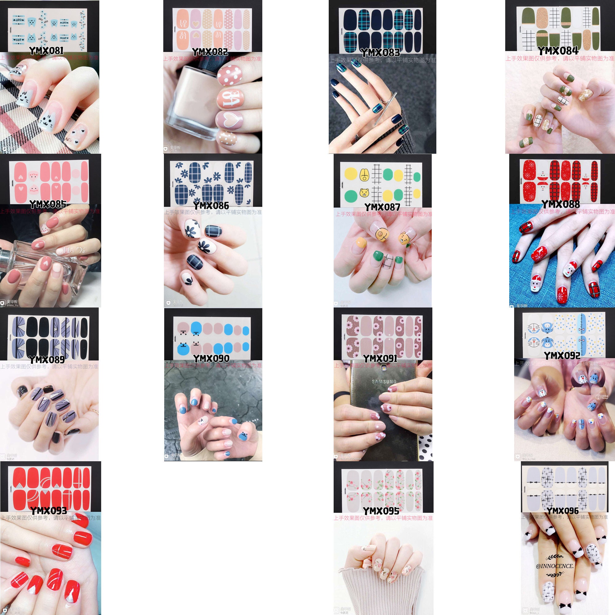 Nail Art Full-cover Sticker Sheet 14tips Sticker Polish - Etsy