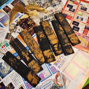 Chrono Trigger Premium Bookmark Set Set of 7 Laser Engraved Bookmarks ...