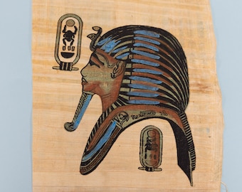 King Tutankhamun Side Profile Egyptian Papyrus | Etsy