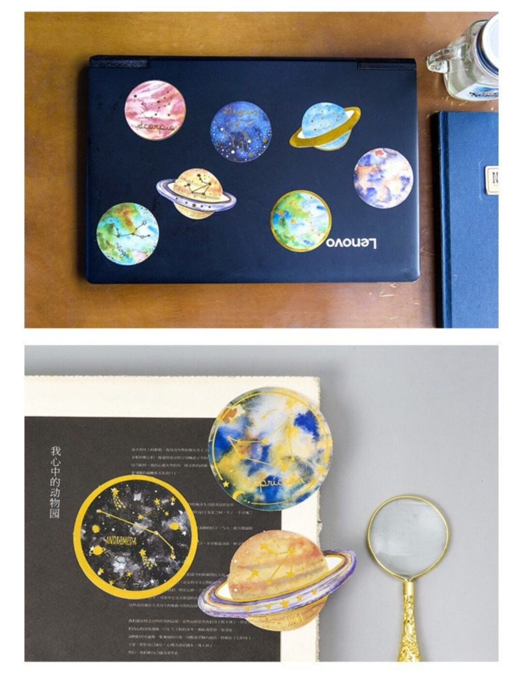 22 Big Planet Sticker Constellation Star Signs Outer Space Themed Deco ...