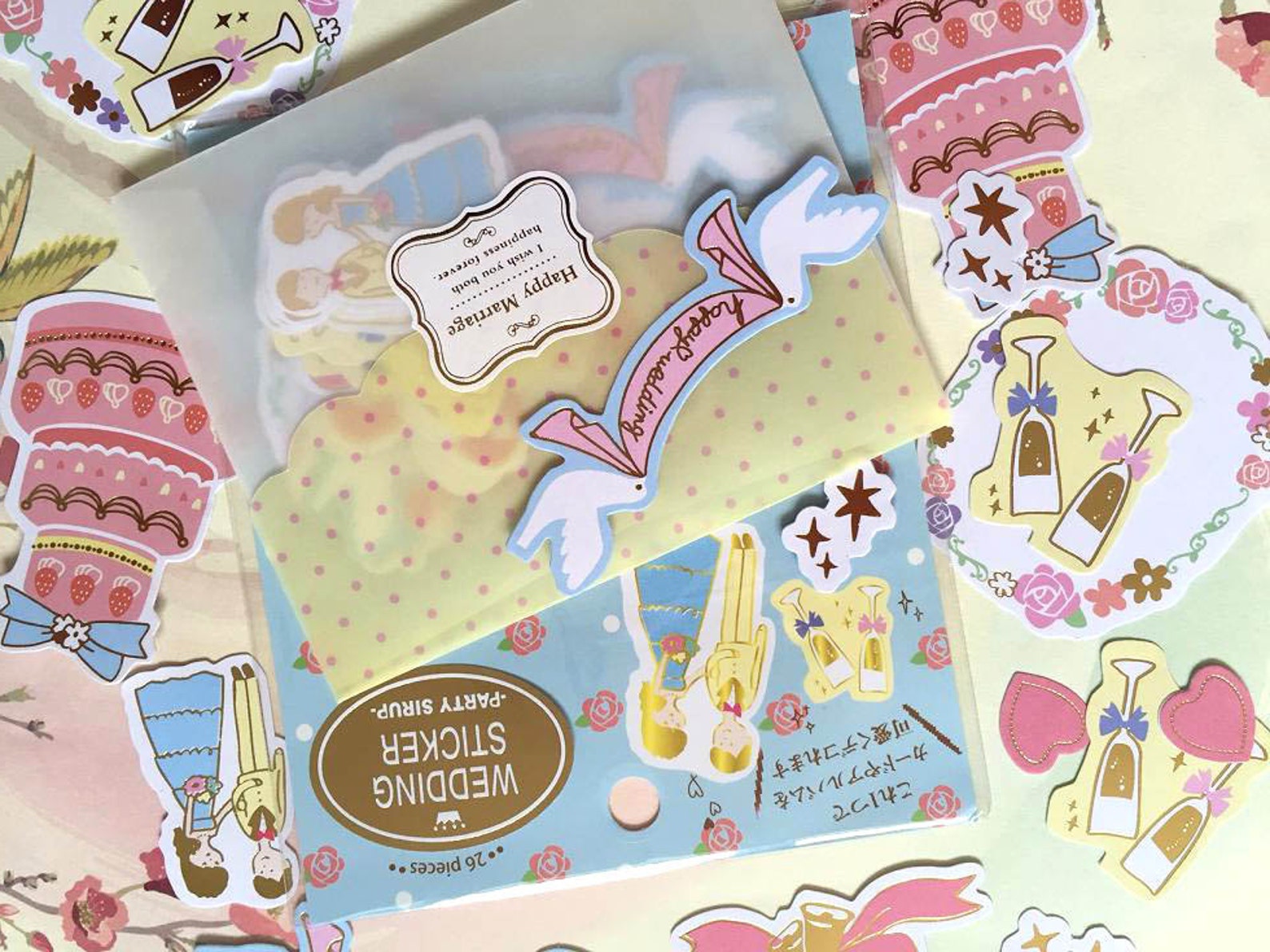 Wedding Cake Dove Banner Sticker Wedding Theme Sticker Happy | Etsy