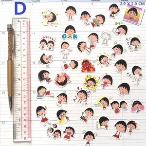 Chibi Maruko Chan Sticker Cute Girl Maruko Funny Family Sakura Family ...