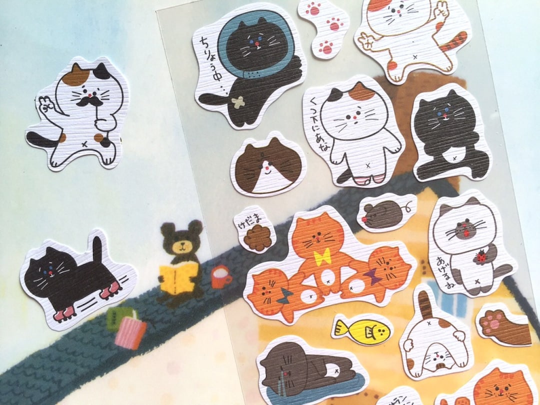 Cute Cat Sticker Funny Cat Brown Cat Happy Pet Street Cat Kawaii Pet ...