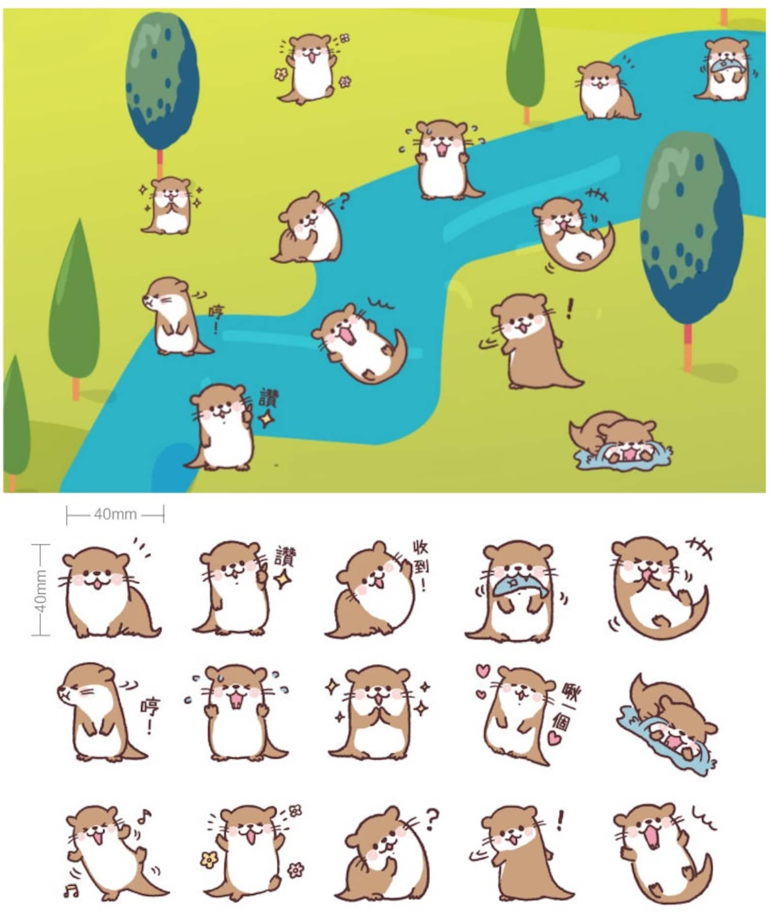 45 Cute Otter Sticker River Otter Sea Otter Pet Otter Label | Etsy Hong ...