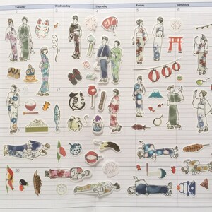 Set of 6 Japan Theme Stickers Japan Festivals Japanese Traditional ...