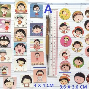 Chibi Maruko Chan Sticker Cute Girl Maruko Funny Family Sakura Family ...