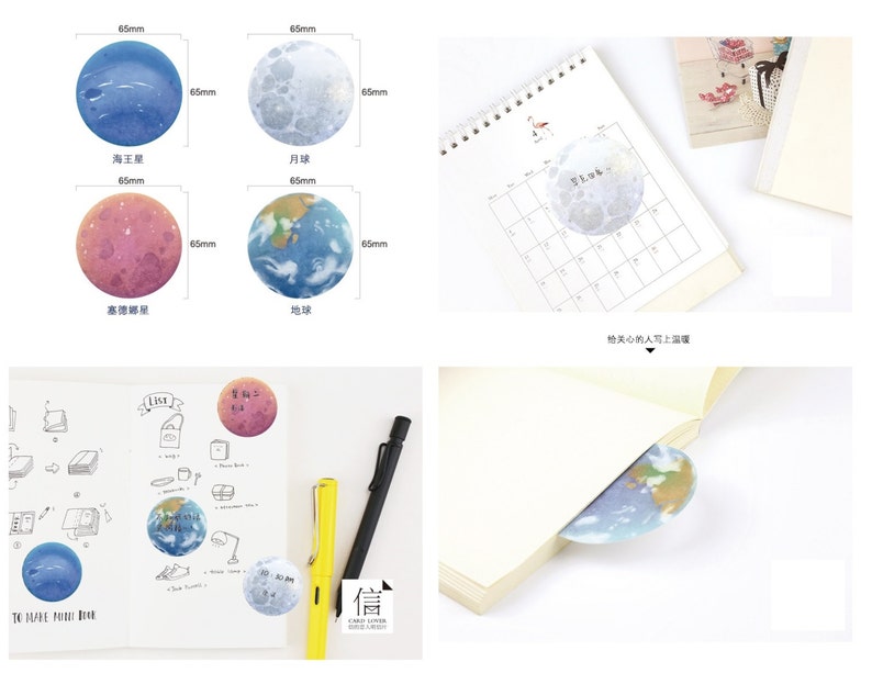 Planet Sticky Note Outer Space Planet Moon Sedna Neptune Earth | Etsy