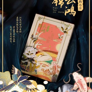 30 Crane Bird Mythical Animal Paper Postcards Symbol of Love Asian ...