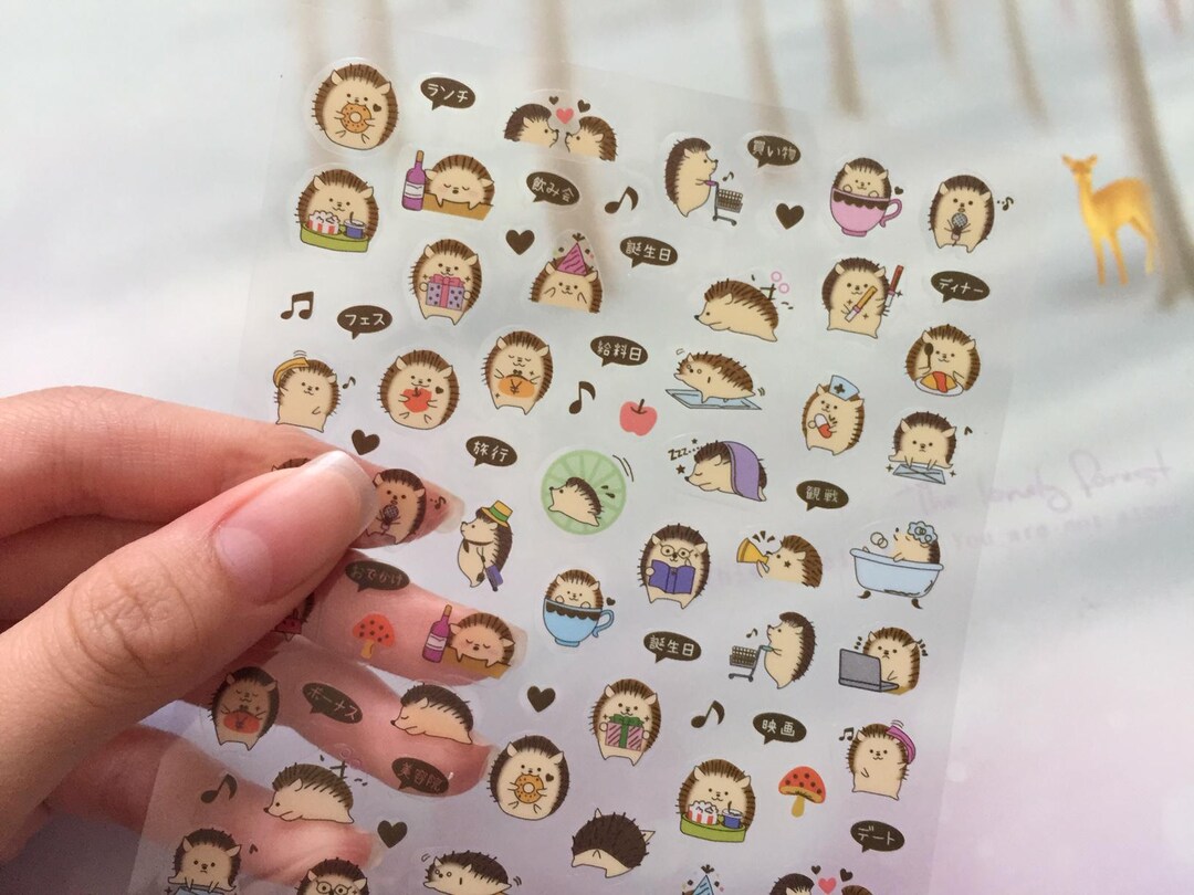 60 Mini Porcupine Stickers Pet Hedgehog Echidna Baby Porcupine Super ...