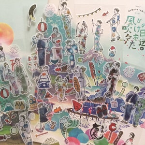 Set of 6 Japan Theme Stickers Japan Festivals Japanese Traditional ...