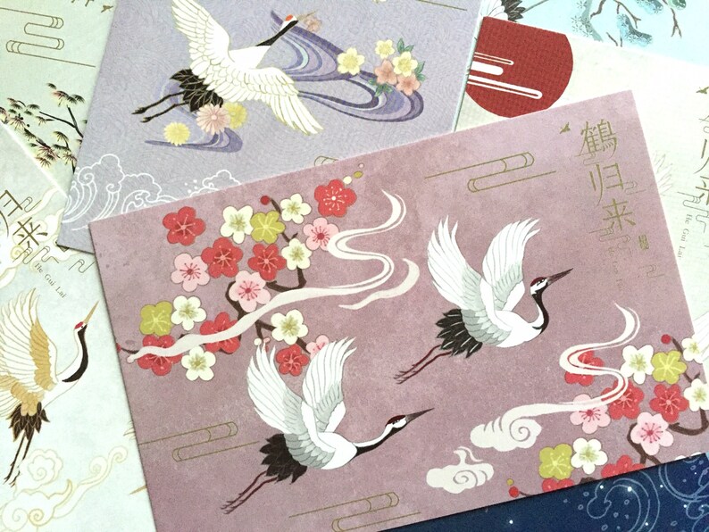 30 Crane Birds Paper Cards Symbol of Love Mythology Cranes Bird in ...