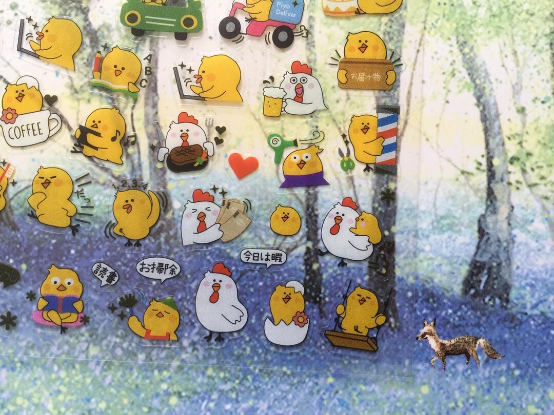 70 Chicken Hen Stickers Yellow Chicken Baby Chicken and Mother Hen Farm ...