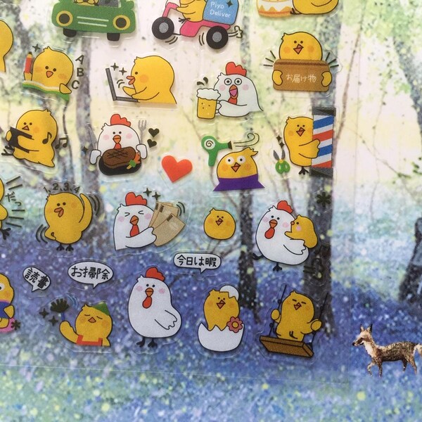 StickersKingdom - Etsy