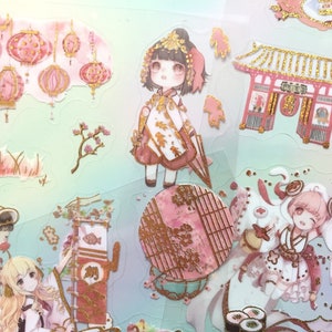 4 Sheets Japan Comic Girl Sticker Traditional Kimono Anime Cartoon ...