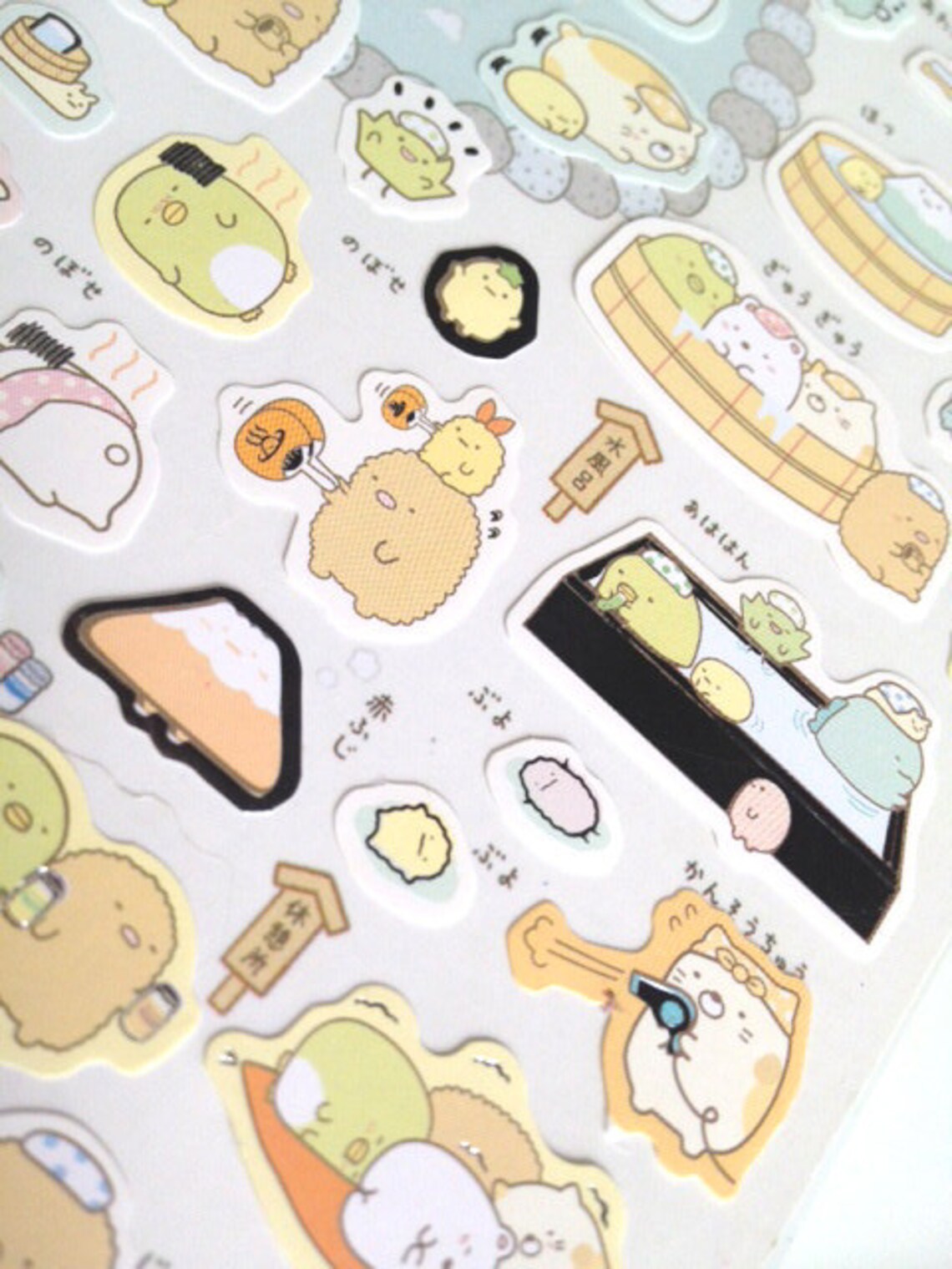 Hot Springs Party Fat Cartoon Monster Sticker Japanese - Etsy