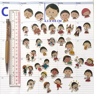 Chibi Maruko Chan Sticker Cute Girl Maruko Funny Family Sakura Family ...