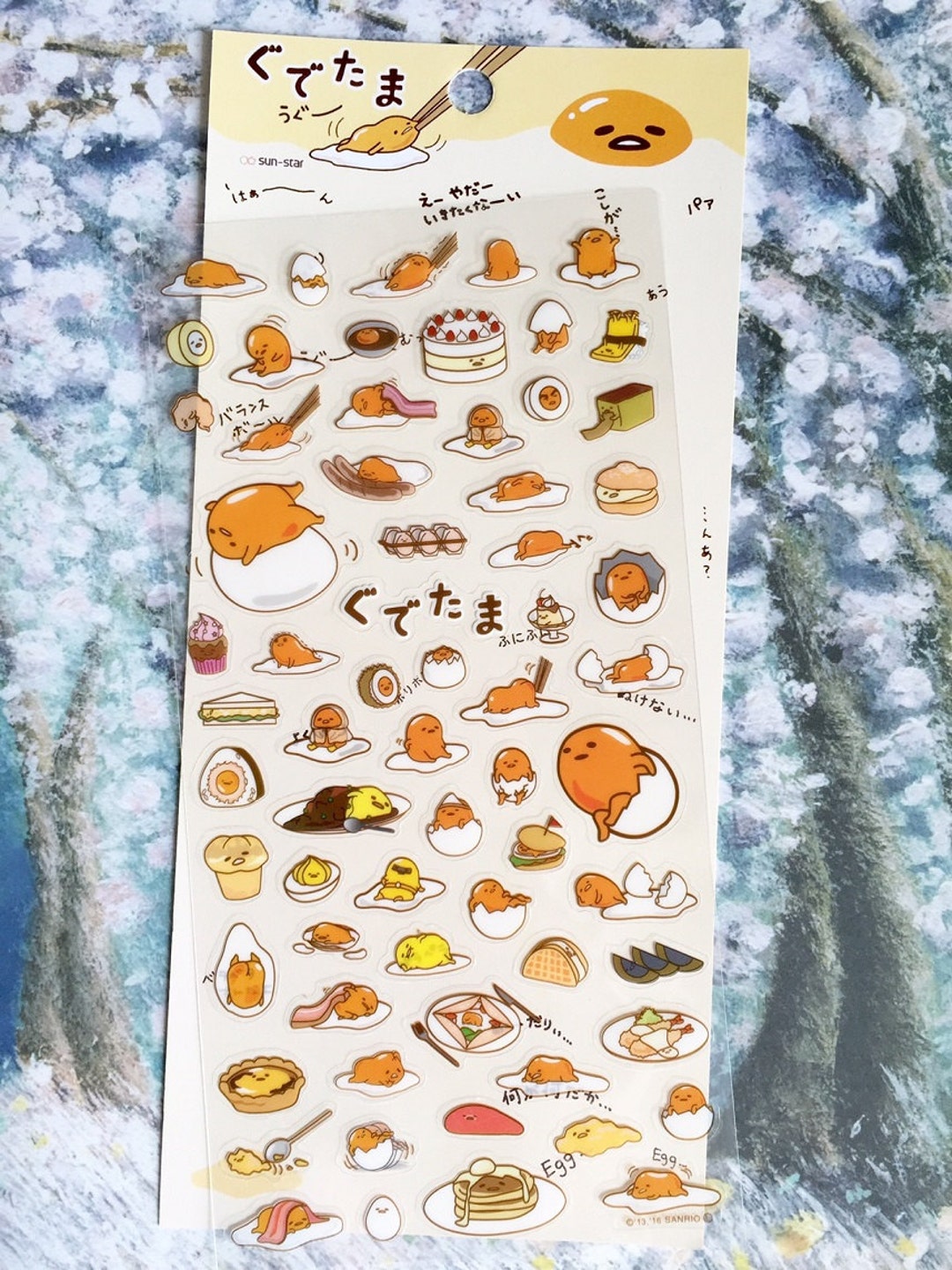 Lazy Egg Yolk Cute Food Creature Sticker Cute Egg Gudetama Label Crazy ...