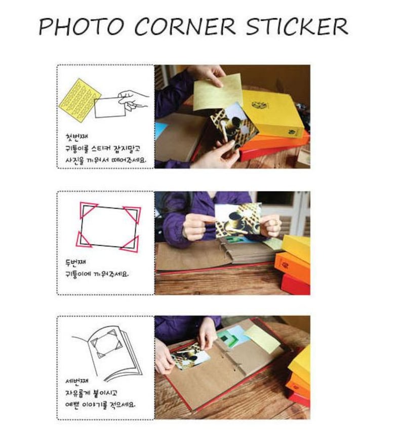 Corner Sticker Transparent Album Sticker Adhesive Embalishment ...