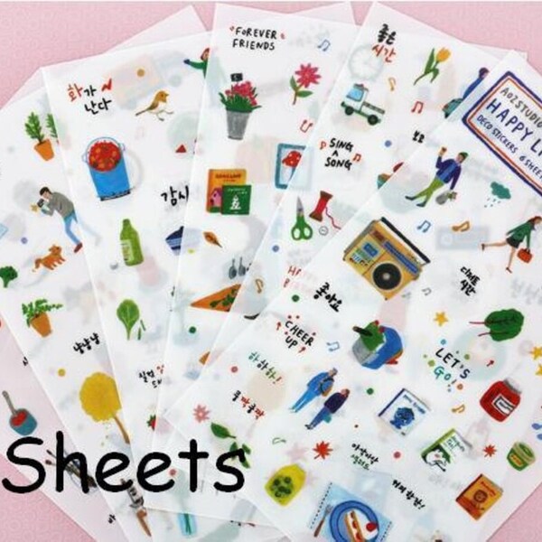 Life Planner Sticker - Etsy