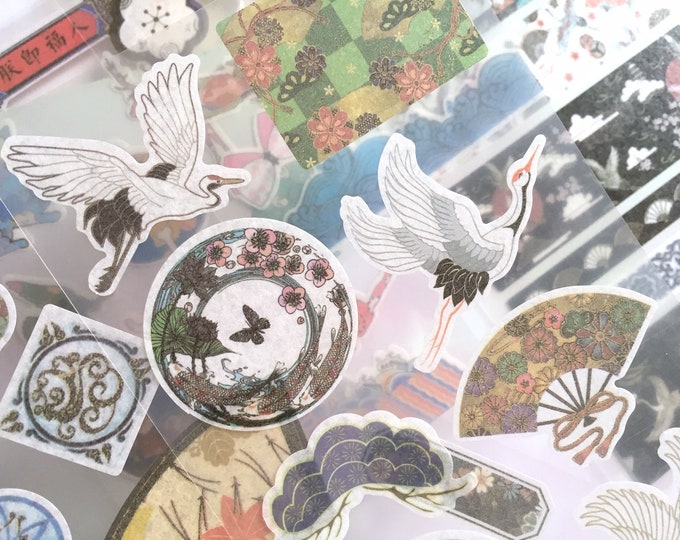 Set of 6 Ancient Chinese Pattern Sticker Qing Dynasty Empires Vector ...