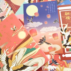 30 Crane Bird Mythical Animal Paper Postcards Symbol of Love Asian ...