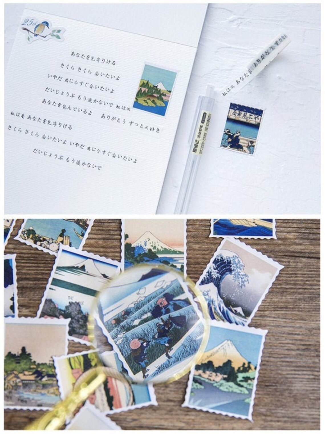 45 Ancient Japan Scenery Sticker Japanese Ink Wash Painting - Etsy