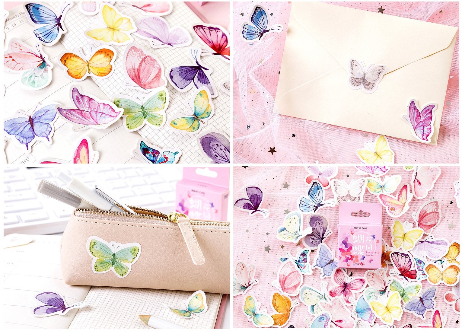 45 Butterfly Sticker Butterfly Theme Dancing Butterfly Colorful ...