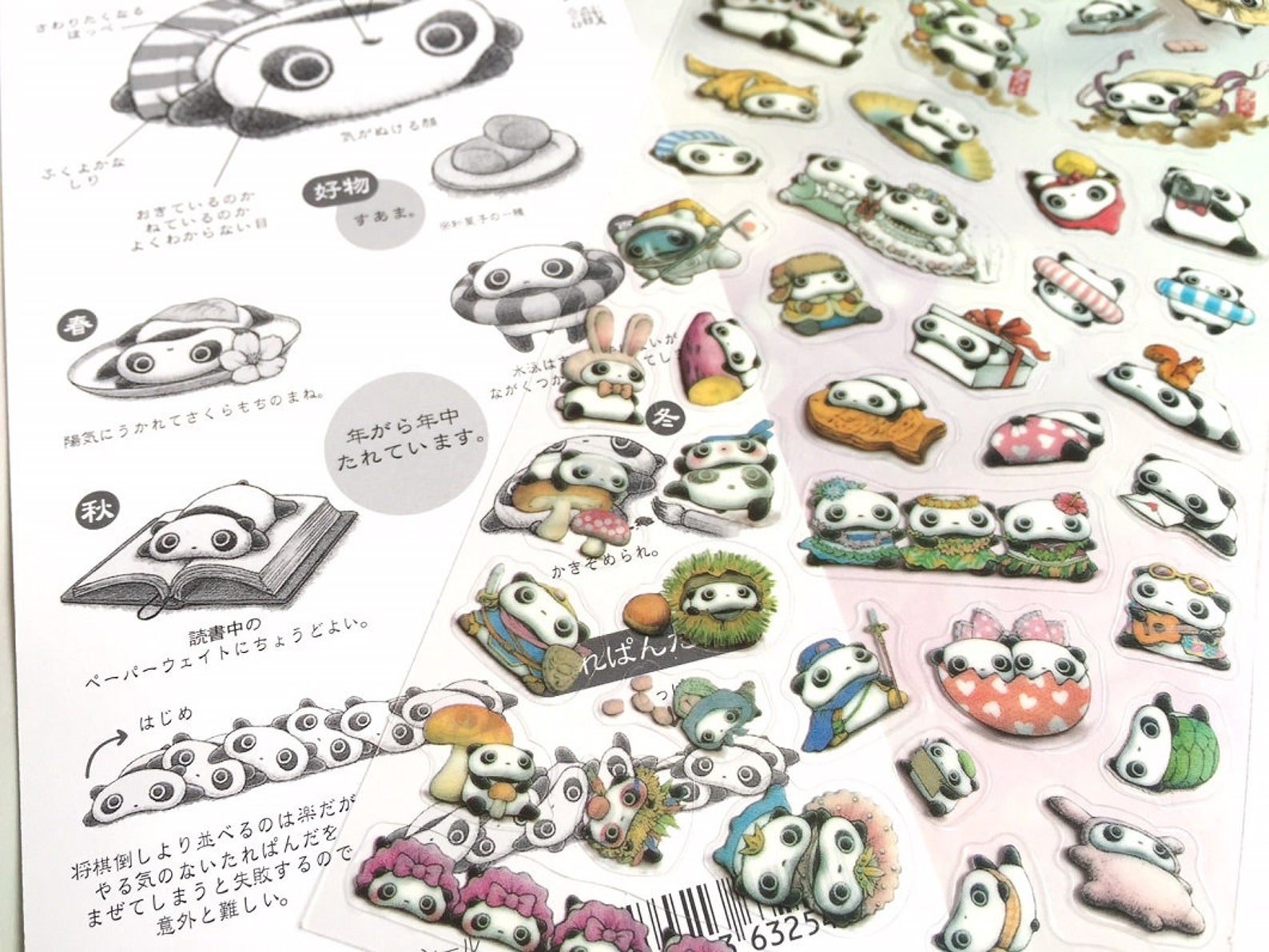 Cute Panda Sticker Cartoon Panda Cute Animal Panda Theme | Etsy