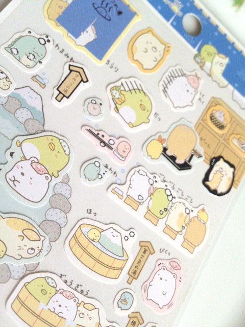 Hot Springs Party Fat Cartoon Monster Sticker Japanese - Etsy