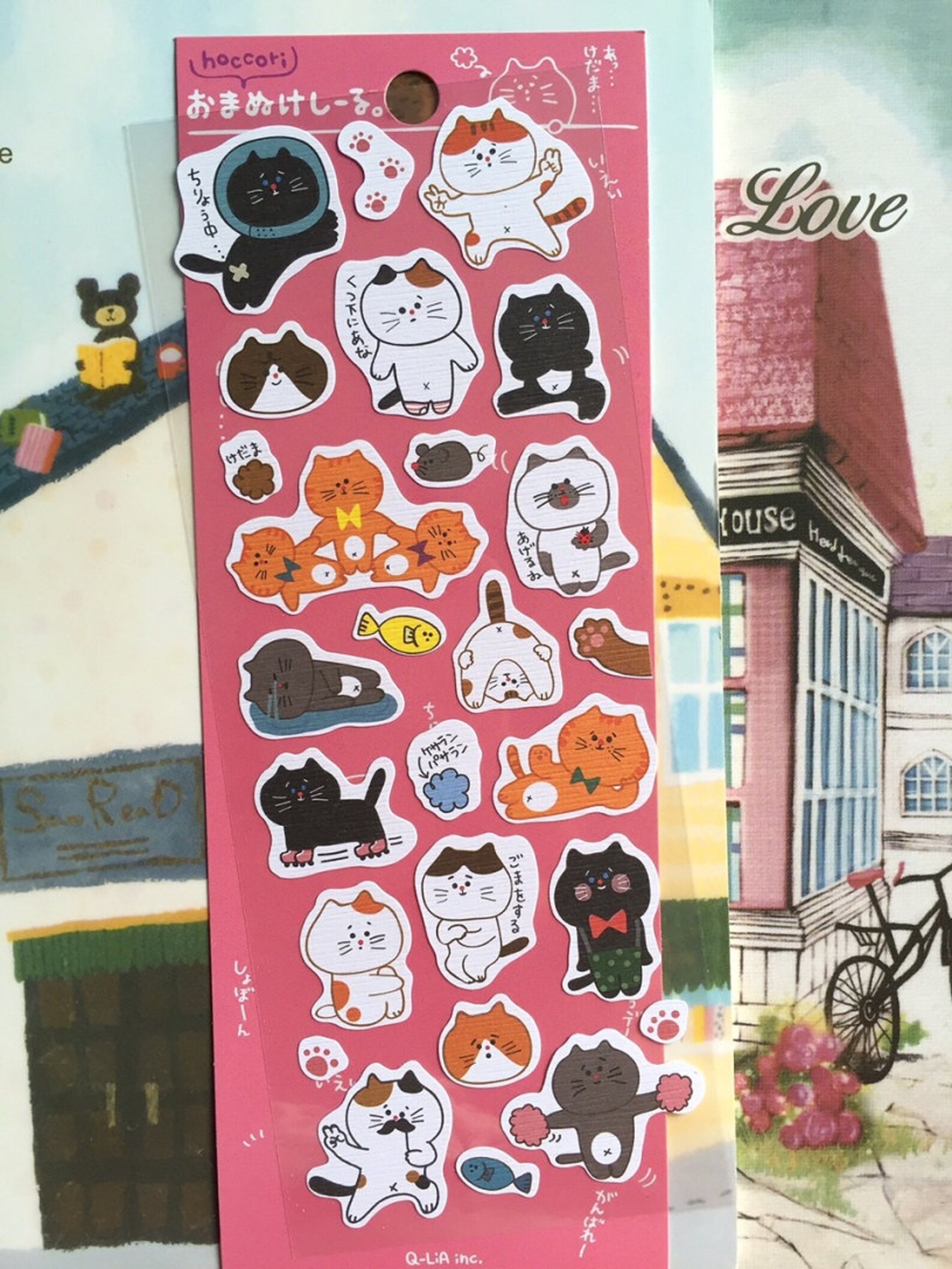 Cute Cat Sticker Funny Cat Brown Cat Happy Pet Street Cat | Etsy