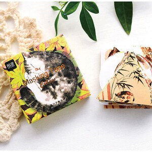 Cartoon Cat Label 45 Sticker Watercolor Cat Sticker Cat - Etsy